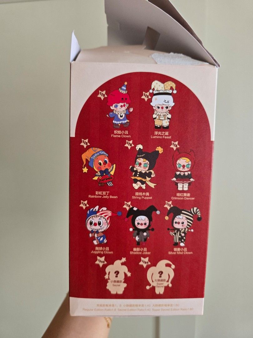 Pop Mart Why So Serious Circus Series Figure, Hobbies & Toys, Toys ...