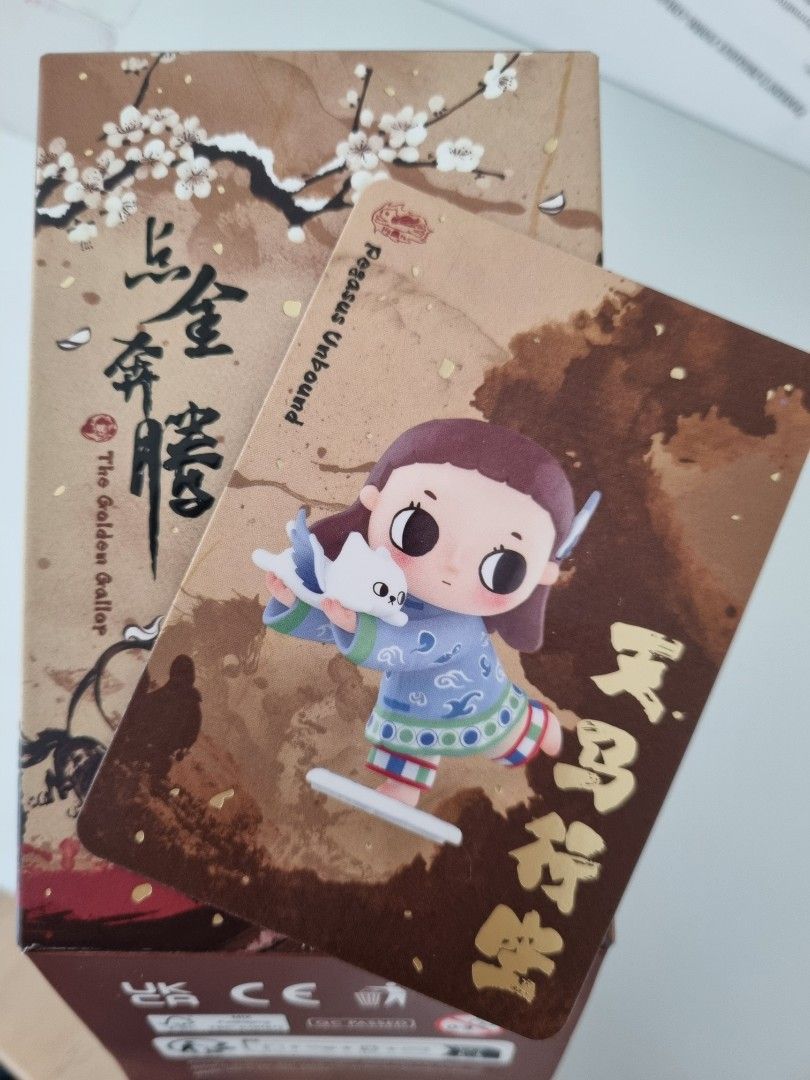 Popmart the golden gallop series - Nyota, Hobbies & Toys, Toys & Games ...