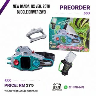 PREORDER NEW BANDAI Ver 20th DX Genm Buggle Driver Gashacon Bugvisor ...