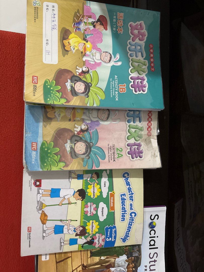 Primary School Textbooks - Various Titles, Hobbies & Toys, Books ...