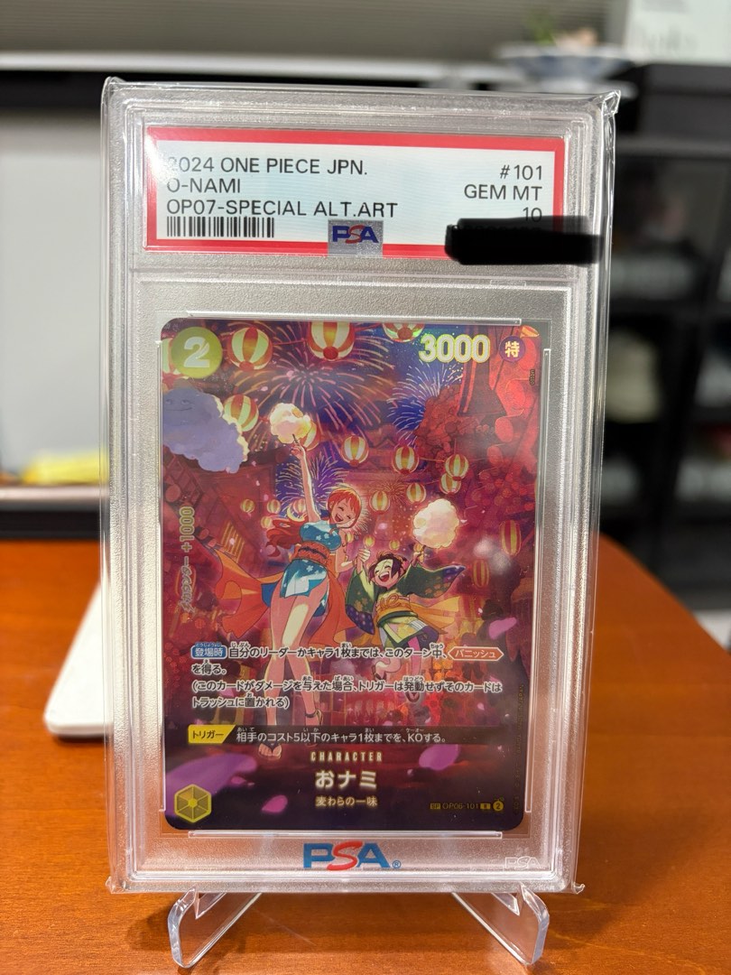 [PSA 10] OP06-101 Onami SP, Hobbies & Toys, Toys & Games on Carousell