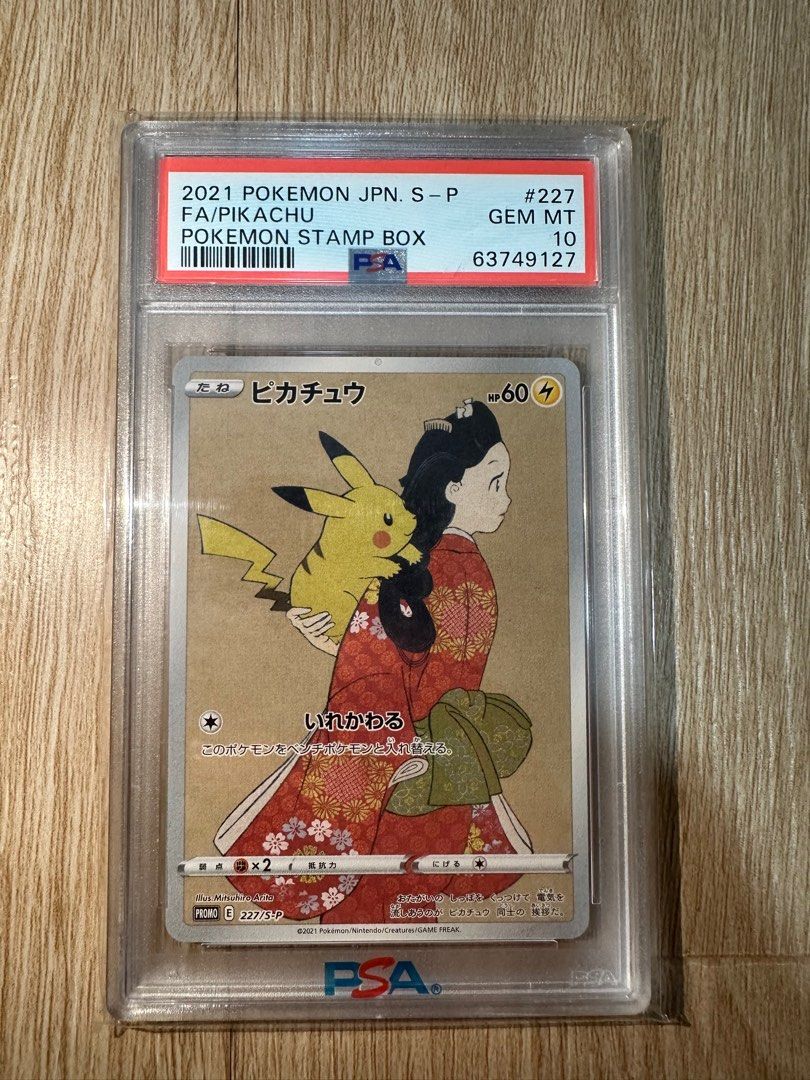 PSA 10 Pikachu 227 Pokemon Japanese Stamp Box, Hobbies & Toys, Toys ...