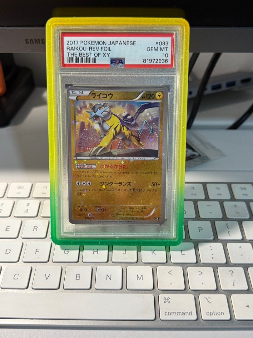 PSA 10 Raikou Japanese Pokemon Card Best of XY Reverse Foil Holo RARE ...