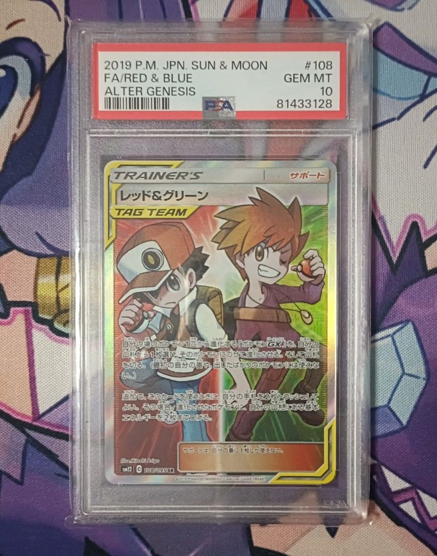 Psa 10 Red and blue fa alter genesis pokemon cards, Hobbies & Toys ...