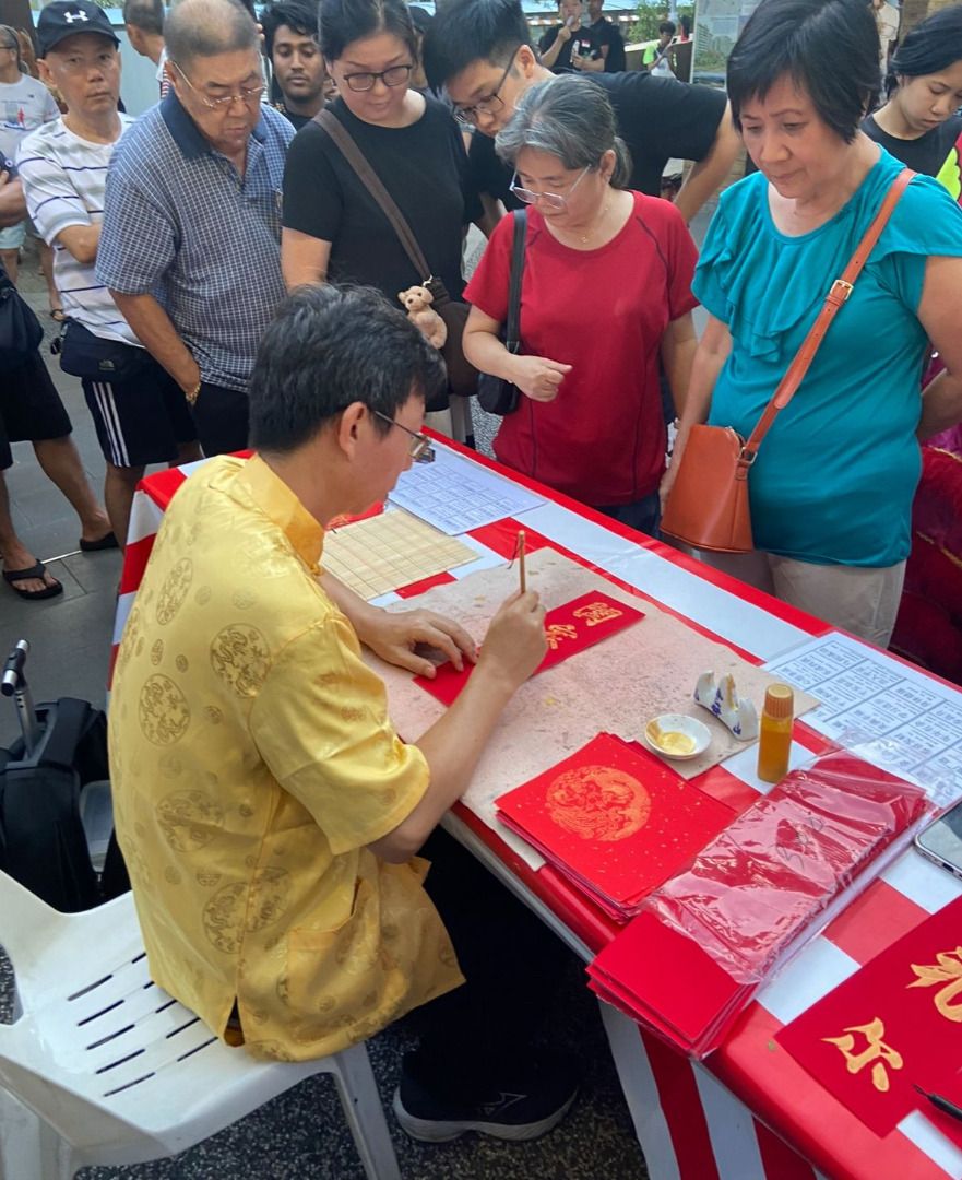 Rent a CYN Calligraphy , Magicians , Singer , Emcee . Snake Charmer ...