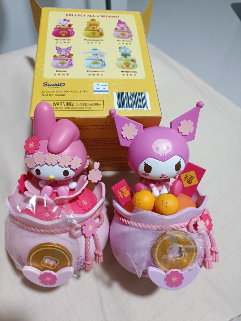 Sanrio Characters Lucky Coin Bank Blind Box, Hobbies & Toys, Toys ...