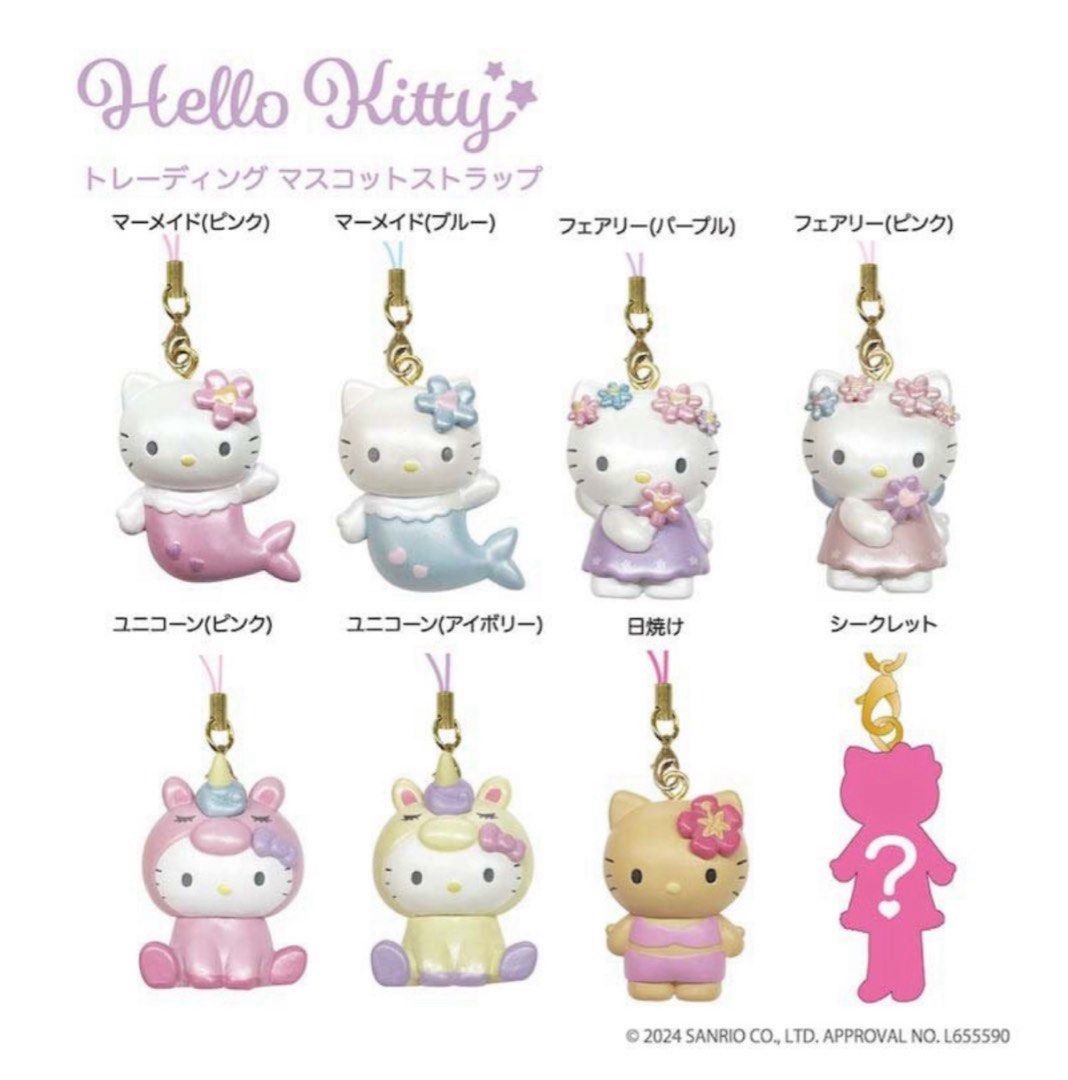 SANRIO Hello Kitty Phone Strap Charm Blind Box, Hobbies & Toys, Toys ...