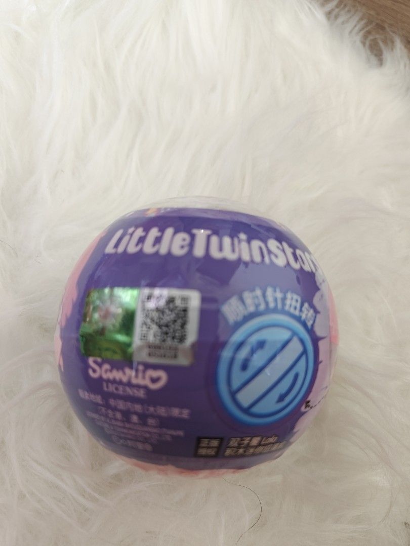 Sanrio Little Twin Stars Surprise Ball, Hobbies & Toys, Toys & Games on ...