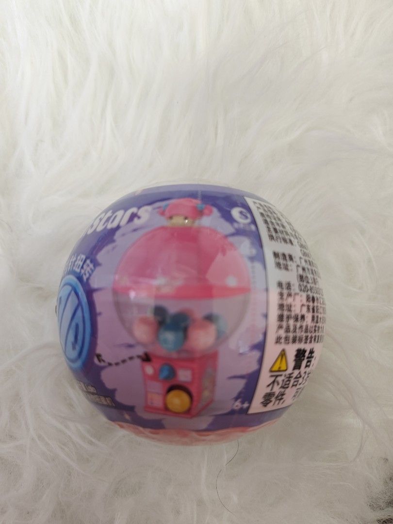 Sanrio Little Twin Stars Surprise Ball, Hobbies & Toys, Toys & Games on ...