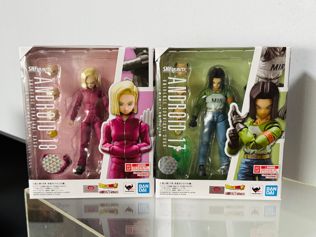 (SET) SHF Dragonball Android 17 and 18 Universe Survival Saga Bandai ...
