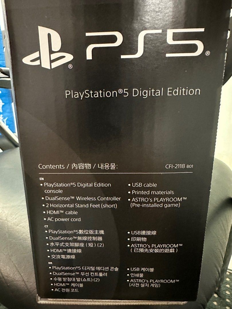Sony PlayStation 5 Slim Digital Edition - Brand New, Video Gaming ...