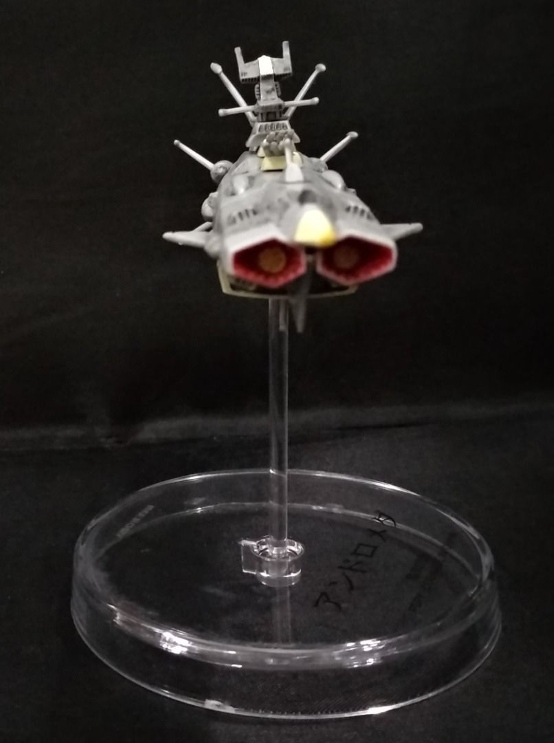 Space Battleship Yamato Mechanical Collection Part 1 Earth Federation ...
