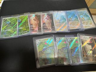 Pokemon SV2A AR Full Set, Hobbies & Toys, Toys & Games on Carousell