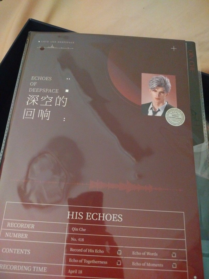 Sylus Love and Deepspace: Echoes of Deepspace Official character file ...