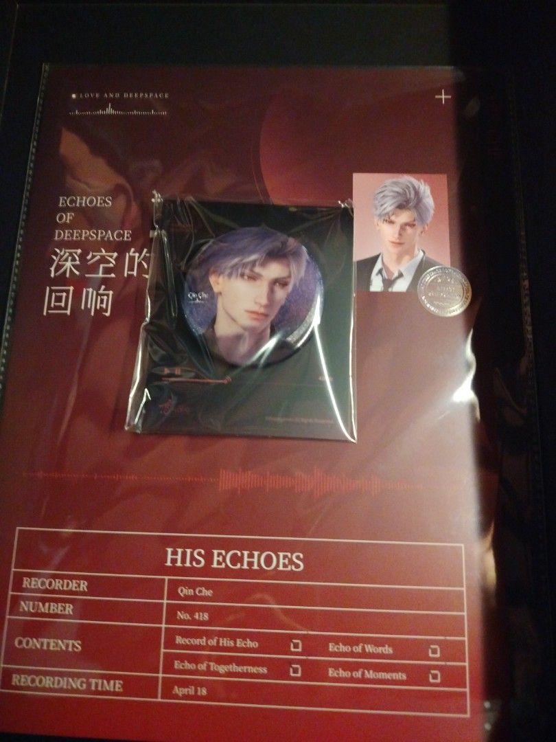 Sylus Love and Deepspace: Echoes of Deepspace Official character file ...