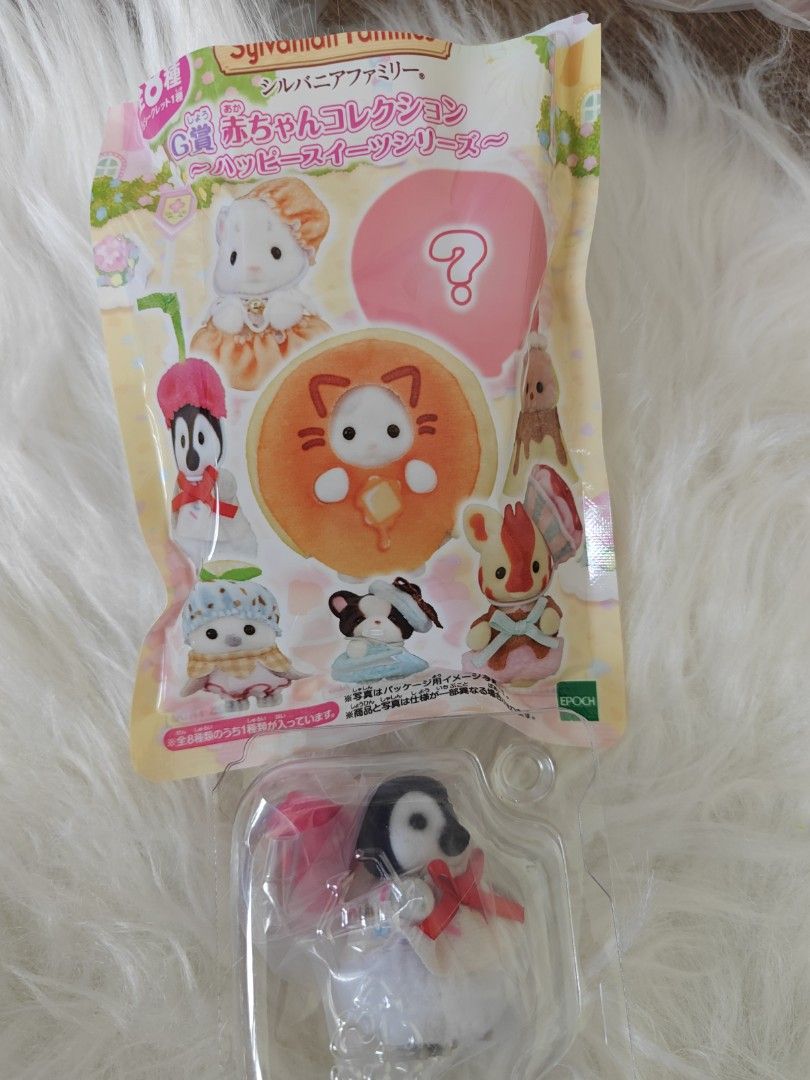 Sylvanian Families Baby Sweets Series Figure, Hobbies & Toys, Toys ...