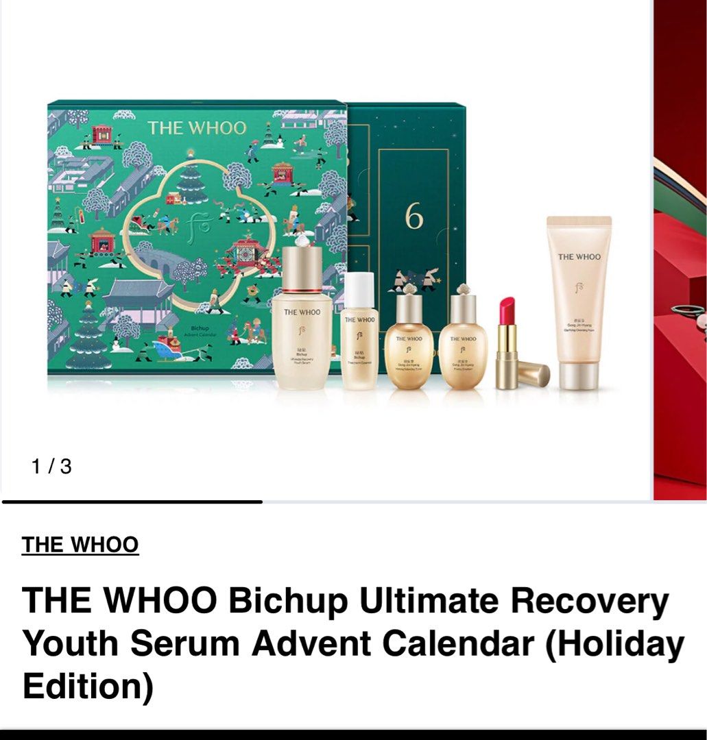 THE WHOO Bichup Ultimate Recovery Youth Serum Advent Calendar, Beauty ...