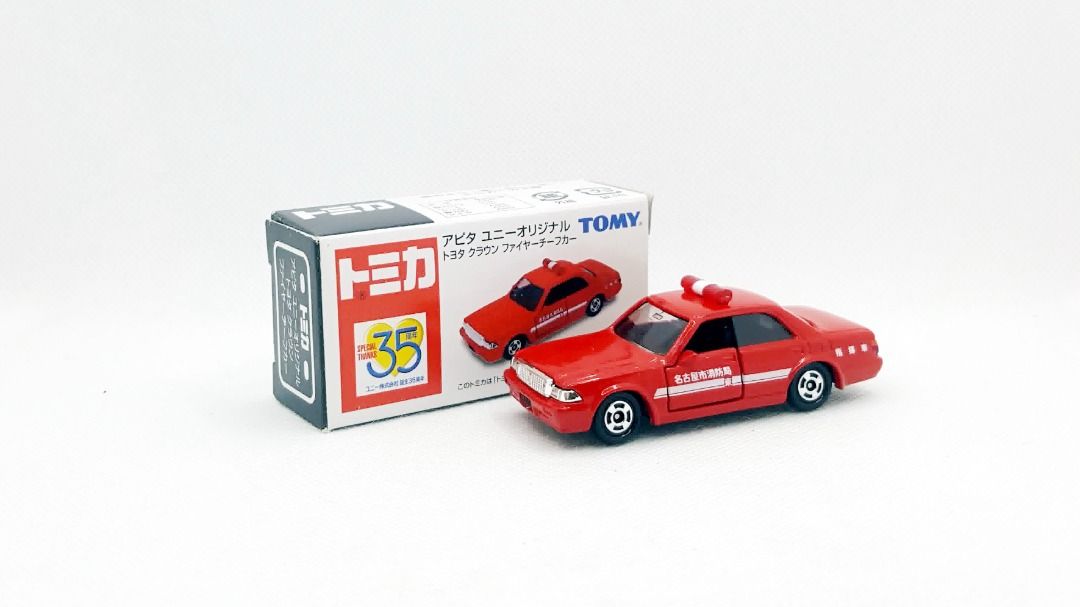 Toyota Crown Nagoya Fire Chief APiTA 35th Anniversary BN-3 Tomica ...