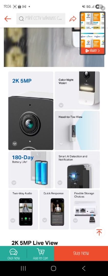 TP Link Tapo Doorbell Viewer, TV & Home Appliances, Other Home ...