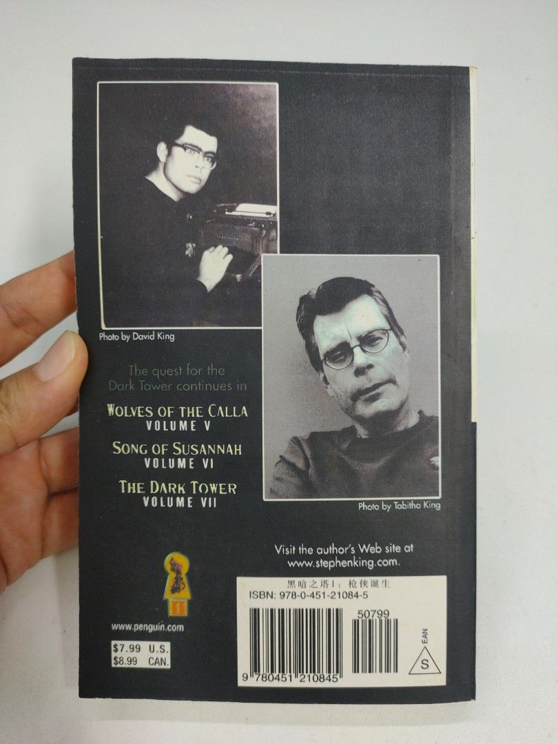 [Used] The Gunslinger (Dark Tower #1) by Stephen King (Horror / Fantasy ...