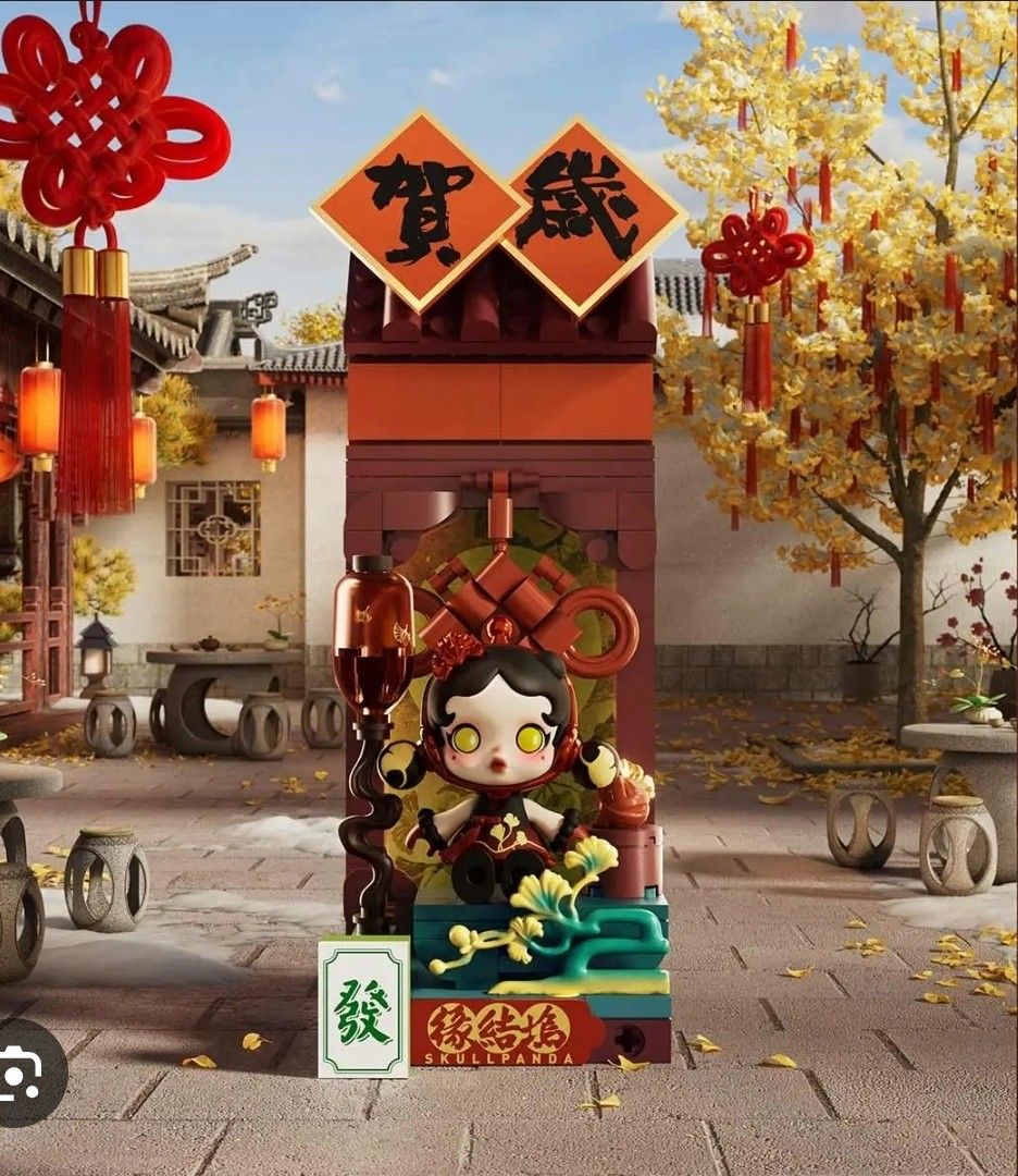 Wealthy Snake CNY series - Skullpanda, Hobbies & Toys, Toys & Games on ...