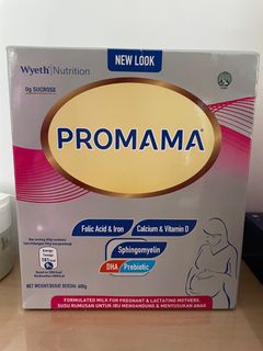Promama Milk Powder - New Look, Babies & Kids, Nursing & Feeding ...
