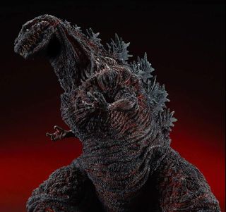 X-Plus XPLUS Gigantic Series Shin Godzilla 2016 4th Form Ric Toy ...