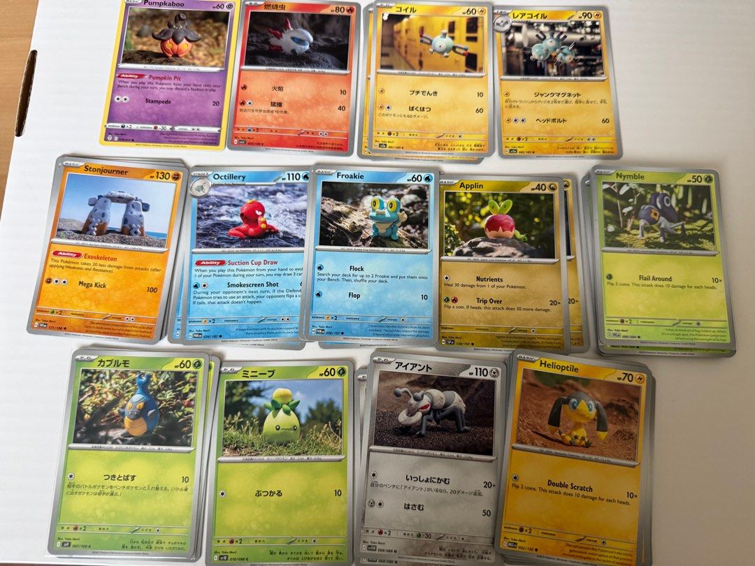 Yuka Morii Pokemon Cards. Multiple copies and languages available ...
