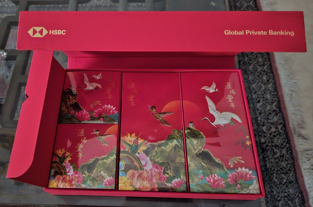 120pcs HSBC Global Private Banking 2022 Red Packet / Ang Pao Box Set ...