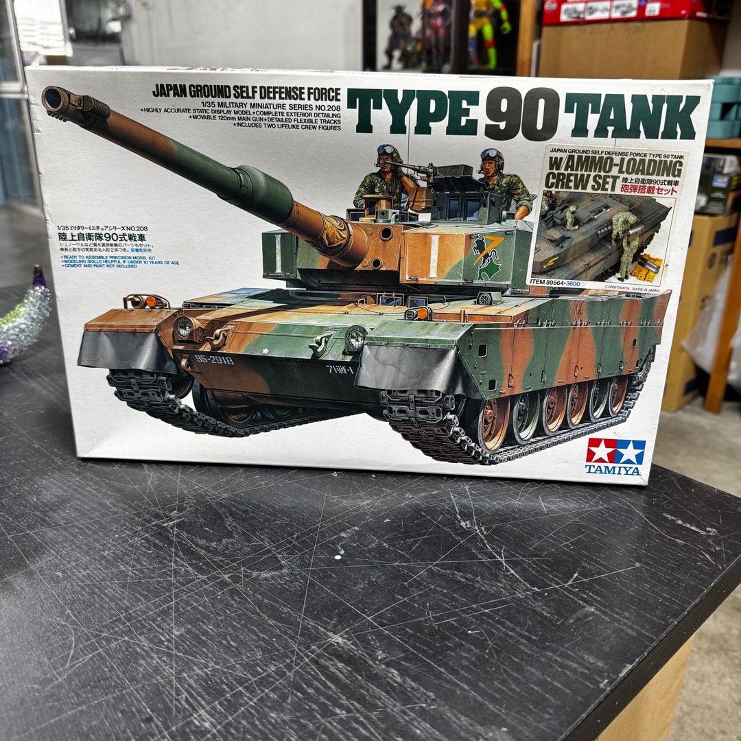 1/35 Tamiya JGSDF Type 90 Tank w/ Ammo Loading Crew Model Kit, Hobbies ...