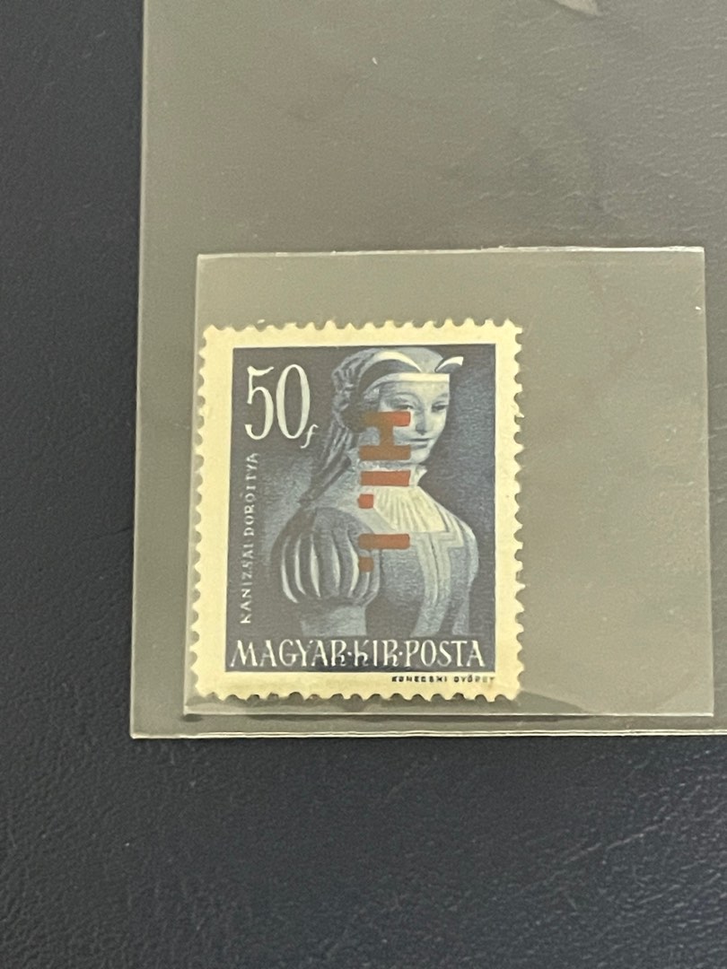1945 Hungary Magyar Kid. Posta Postage Stamp World War II ST-112 MUH ...