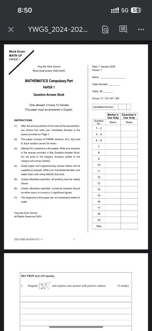 $25 （持續更新） 24-25 Band1名校 出版社 math mock 卷 DBS, DGS,QC, QES, SPCC, WYK ...