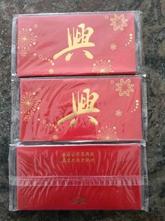 SINGTEL 2026 CNY RED PACKETS, Hobbies & Toys, Occasions & Party ...