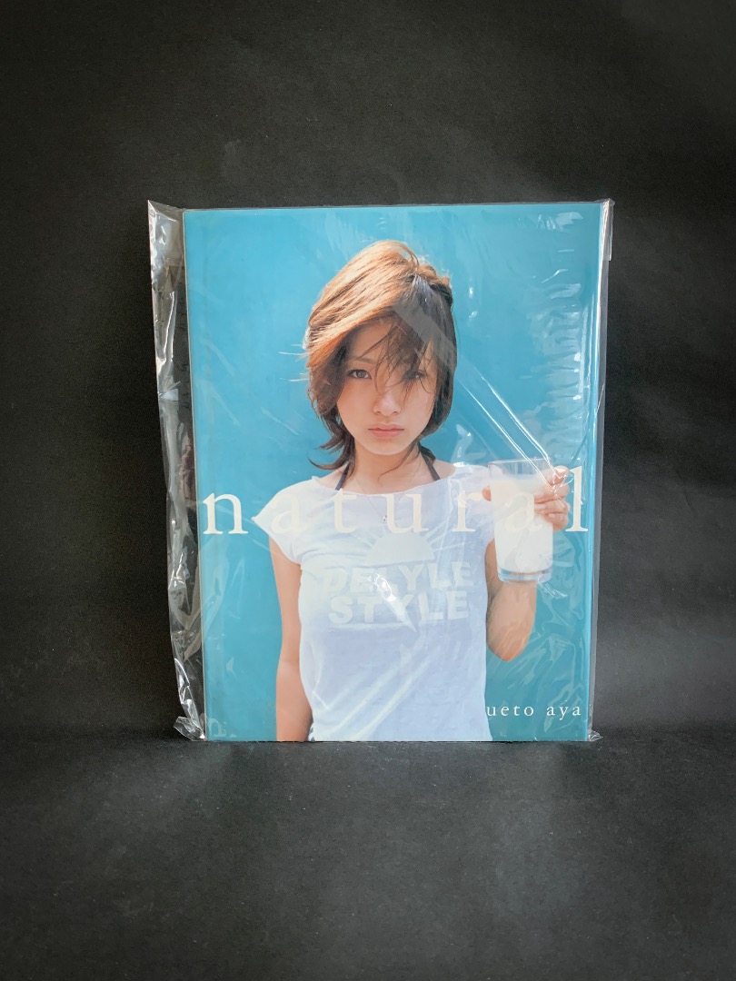 [写真集] 上戶彩 Natural 2004, 興趣及遊戲, 書本 & 文具, 雜誌 - Carousell