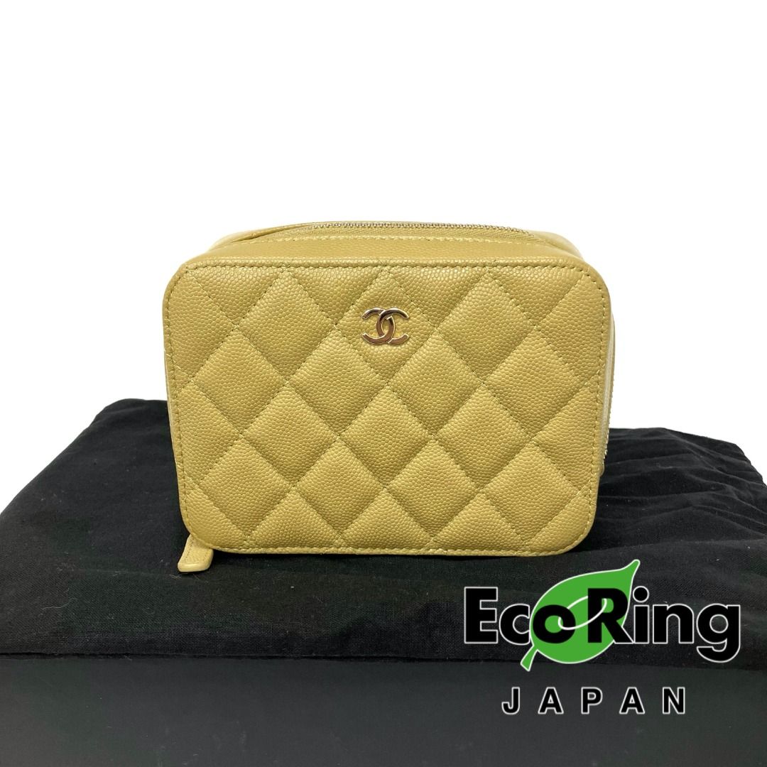 Chanel 香奈兒 Brown Yellow Caviar Skin Gold Tone Metal Chain Cross-body ...