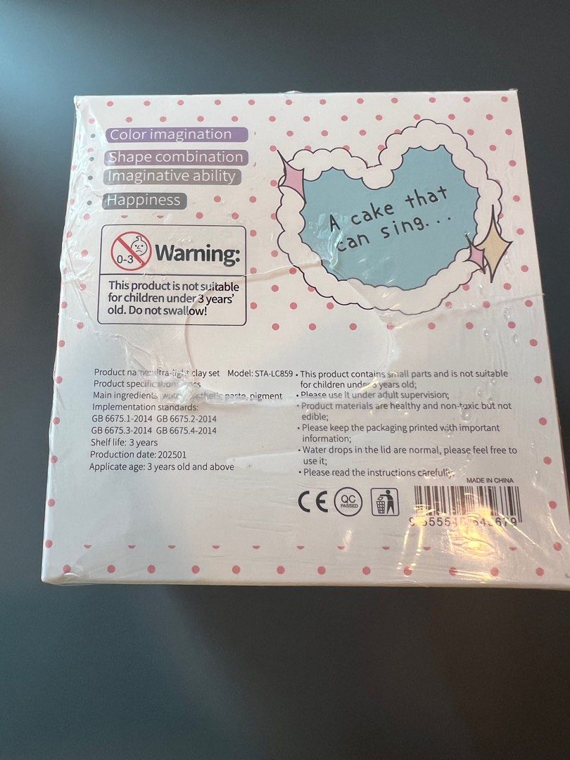 air dry clay music box for kids/children happy birthday gifts birthday ...