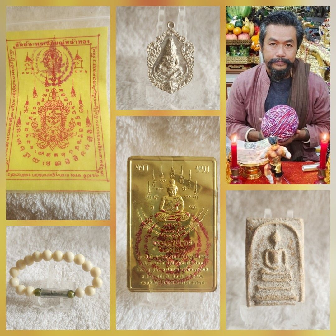[Ajarn Authen/uthen Bundle] Rare Holy items from the 2024&2025 waikru ...