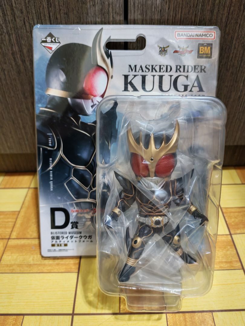 Bandai Masked Rider Kuuga Figure, 興趣及遊戲, 玩具 & 遊戲類 - Carousell