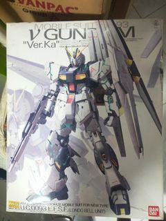 Bandai MG Musha Gundam MK-II Model Kit, Hobbies & Toys, Toys & Games on ...