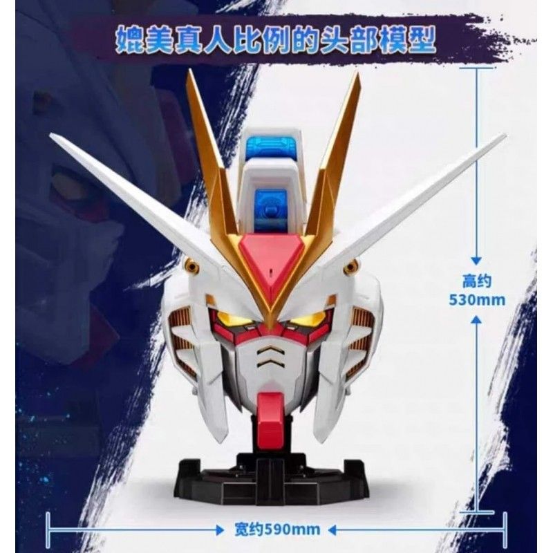 Bandai Namco BN Head Collection Vol.2 Strike Freedom Gundam, Hobbies ...