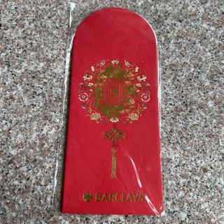 2026 Red Packet - Barclays, Hobbies & Toys, Stationery & Craft, Other ...