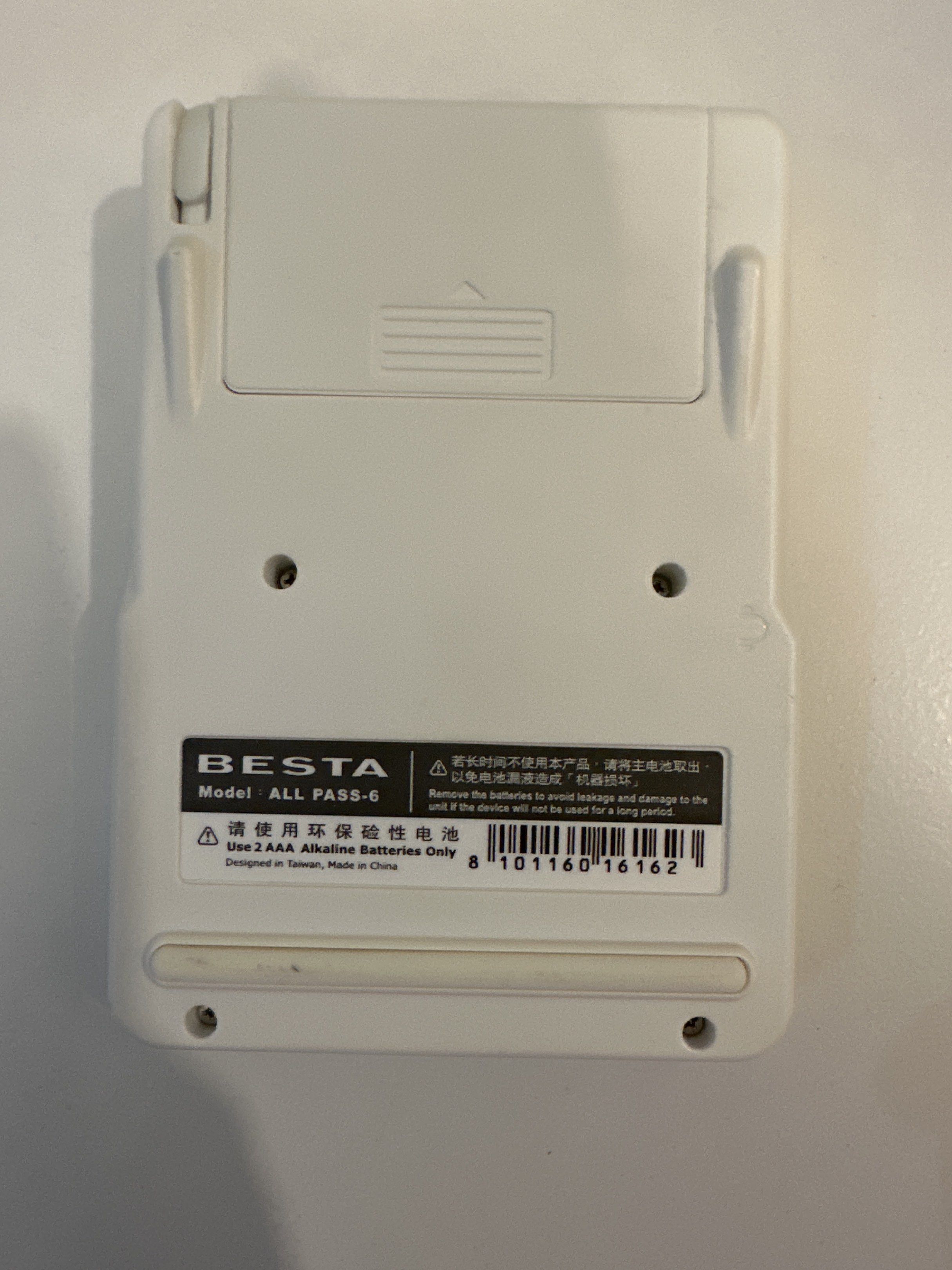 Besta All Pass-6 Electronic Dictionary, Mobile Phones & Gadgets, Other ...