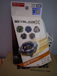 UX-15 Shark Scale Deck Set - Beyblade X, Hobbies & Toys, Toys & Games ...
