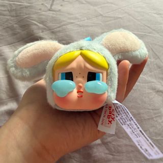 1,000+ Powerpuff girls crybaby keychain For Sale | Toys & Collectibles ...