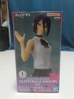 Chainsaw Man Reze – GLITTER & GLAMOURS Figure + Noodle Stopper | Early ...