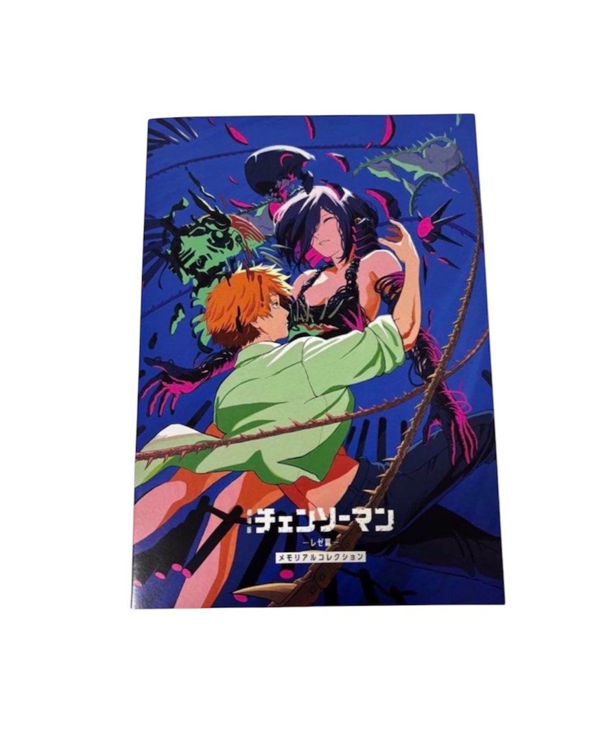 Chainsaw Man The Movie: Reze Arc Movie Memorial Collection A4 Art ...