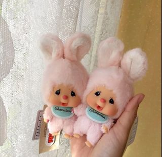 Monchhichi Hippers - Chimutan Yellow, Hobbies & Toys, Toys & Games on ...