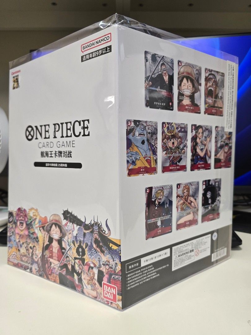 [CN] ONE PIECE TCG PROMO PREMIUM CARD COLLECTION - 25TH ANNIVERSARY ...