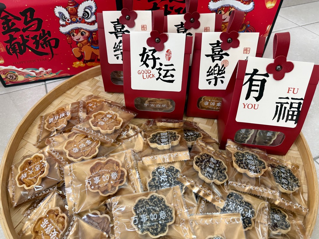 CNY Good Fortune Cookies Gift Set, Food & Drinks, Homemade Bakes on ...