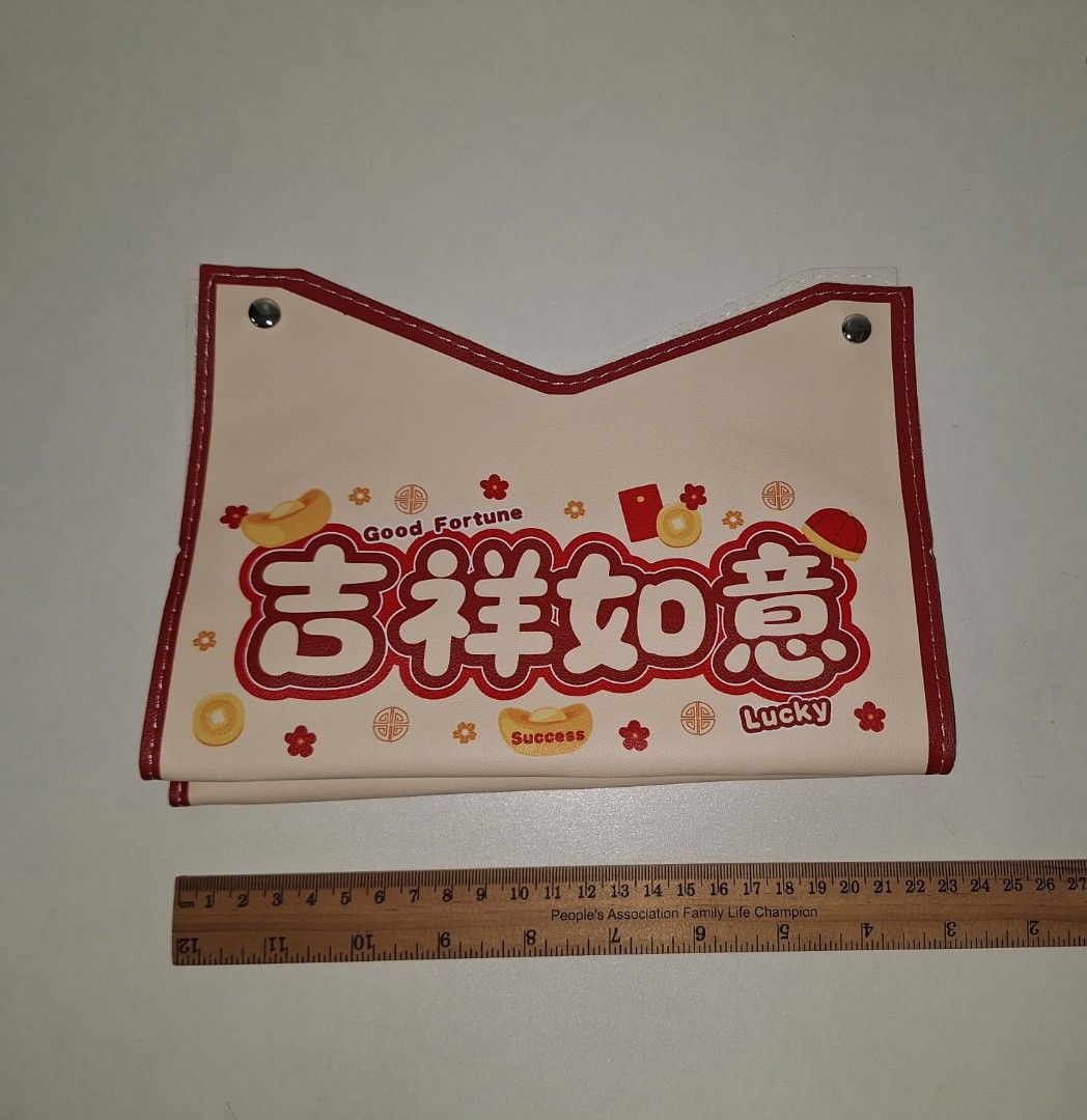 CompassOne 2026 CNY Chinese lunar New year tissue paper box holder ...